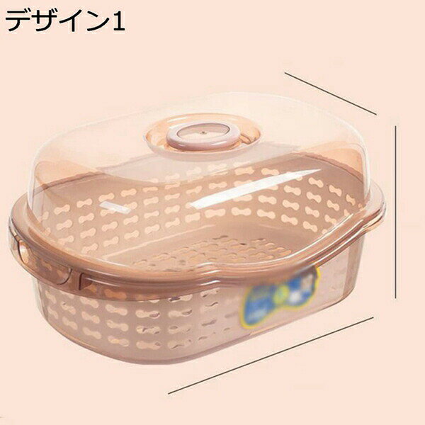 　　　 ◆◇◆人気の秘密◆◇◆ 【製品】A=36.5*17.5*26cm。B=42.5*21*30.5cm。C=41.5*25*33.5cm。D=21*18*29cm。具体的なデザインは製品図を見てください。注意：哺乳瓶、コップ、食器などの...