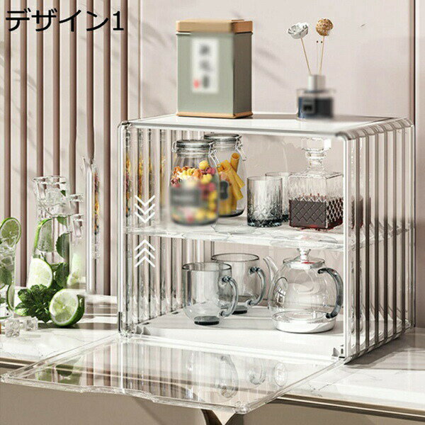 　　　 ◆◇◆人気の秘密◆◇◆ 【製品】A=37.5*20*33cm。B=28*15*22.5cm。C=37.5*20*66cm。D=28*15*45cm。注意：製品はカップホルダーのみで、カップは含まれていません！【材質】プラスチック、A...
