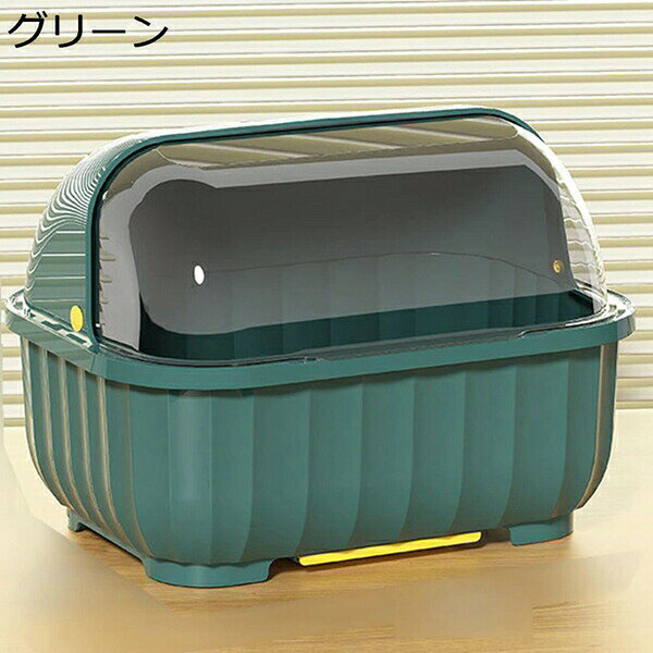 　　　 ◆◇◆人気の秘密◆◇◆ 【サイズ】小さい収納ボックスは35*26*28CMです。ミドルの収納ボックスは39*29*30CMです。大きい収納ボックスは44*33*33CMです。【透明】厚みのある透明な目に見えるハーフクラムシェル、食器...