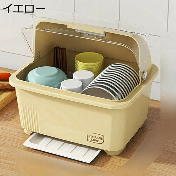　　　 ◆◇◆人気の秘密◆◇◆ ?サイズ：【大】36x30x29cm 【加大】44x33x32cm【通気性】スタイリッシュで丈夫で通気性のある生地で作られ、風通しがよく、乾燥していて、埃が積もりにくい、掃除が簡単です。【透明】厚みのある透明...