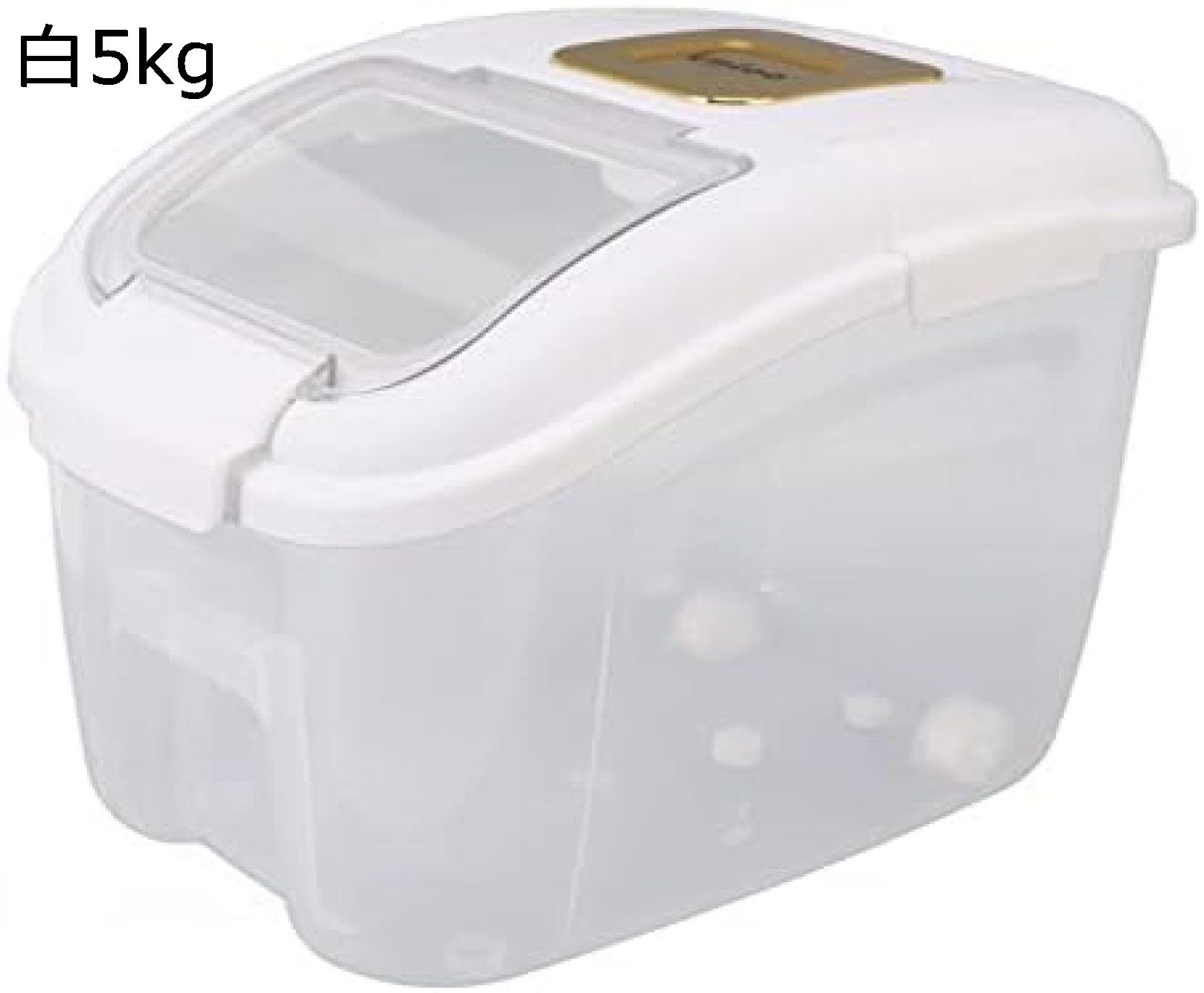 　　　 ◆◇◆人気の秘密◆◇◆ 王道の密閉性：蓋に密封リングを完備し、食品の鮮度を保つために空気を遮断します。 高品質PP素材：食品グレードのPPプラスチック製で、耐久性があり、食品を光から守ります。 大容量：キッチンのニーズに合わせた大容...