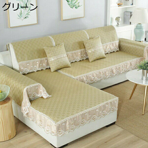 　　　 ◆◇◆人気の秘密◆◇◆ 【一枚ずつ販売】ご注意：50*50cm;50*110cm;50*155cm;55*55cm;55*110cm;55*150cm;60*60cm;60*80cm;60*120cm;60*150cm;60*185...