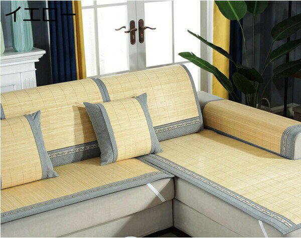 　　　 ◆◇◆人気の秘密◆◇◆ 【サイズの選択】：ご注意：60*60cm;60*90cm;60*120cm;60*150cm;60*180cm;60*210cm;選択する前に、ソファの長さ（ソファのアームを含む）を測定します。 【広い使用範...