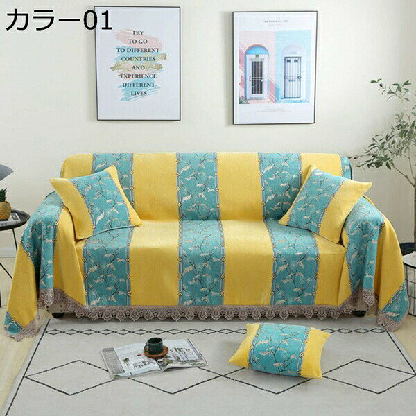 　　　 ◆◇◆人気の秘密◆◇◆ ◆サイズ◆180x150cm180x180cm180x240cm180x280cm180x320cm180x360cm◆製品仕様◆多機能、四季通用、北欧風、毛布、カーペット、シーツ、ベッドカバー、毛布敷きパッ...
