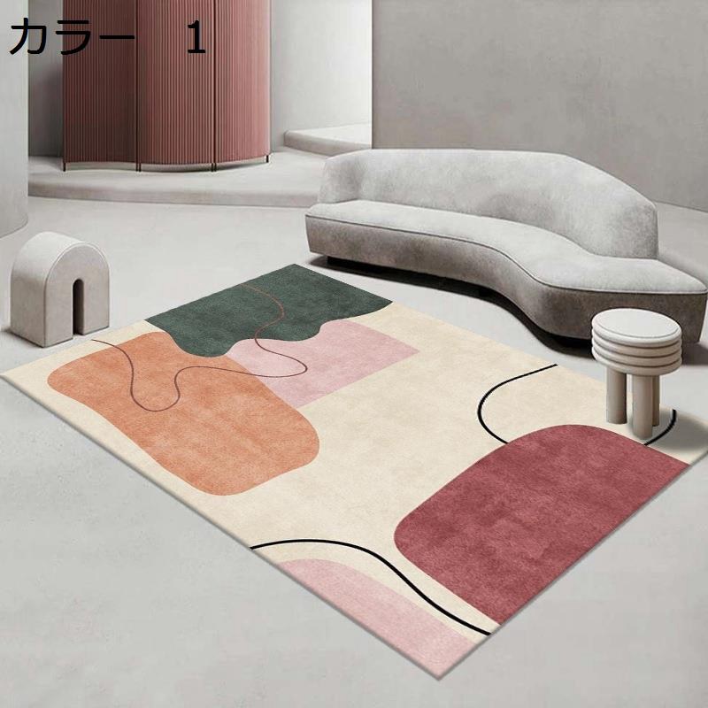 　　　 ◆◇◆人気の秘密◆◇◆ 【特徴】吸水?防音?防ダニ?抗菌?防臭仕様、薄くて軽く、女性でも余裕で折りたたみや持ち運びができます。ラグを洗う時も、負担がかかりません。また、使わない時は折りたたんで収納できるので、スペ一スもとりません。 ...