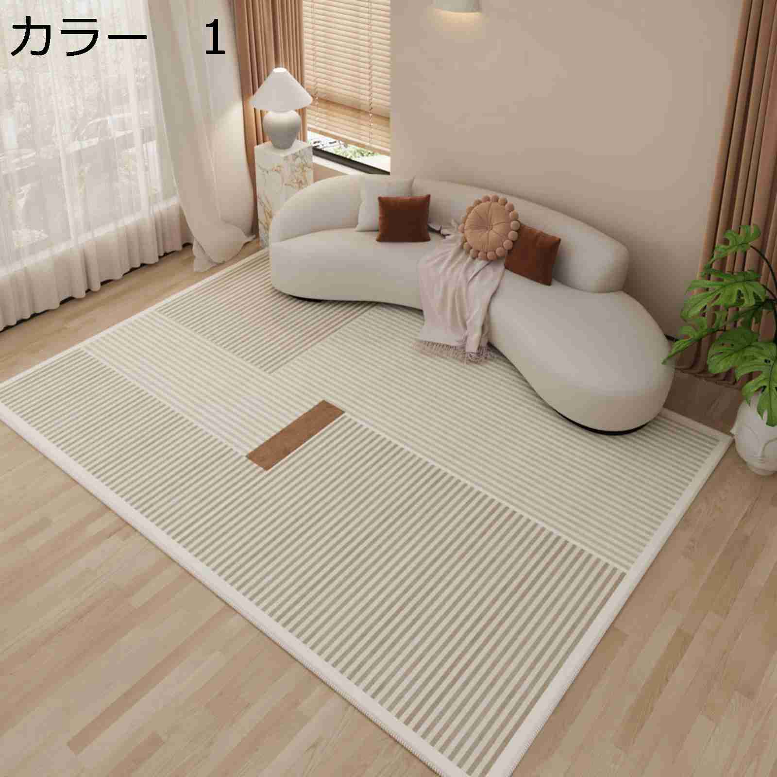 　　　 ◆◇◆人気の秘密◆◇◆ ◆「滑り止め付き」：裏面には滑り止めがついていますので、お子様やお年寄りのいるご家庭はもちろん、ペットを飼っているお宅でも安心。 ◆「オールシーズン対応」：床暖房?ホットカーペットとの併用も可能です。寒い冬も...