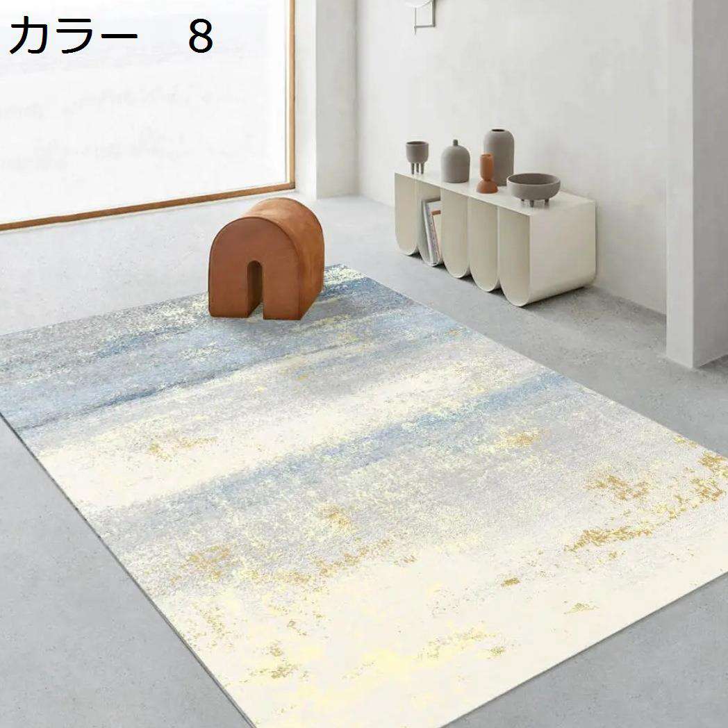 　　　 ◆◇◆人気の秘密◆◇◆ 【特徴】吸水?防音?防ダニ?抗菌?防臭仕様、薄くて軽く、女性でも余裕で折りたたみや持ち運びができます。ラグを洗う時も、負担がかかりません。また、使わない時は折りたたんで収納できるので、スペ一スもとりません。 ...