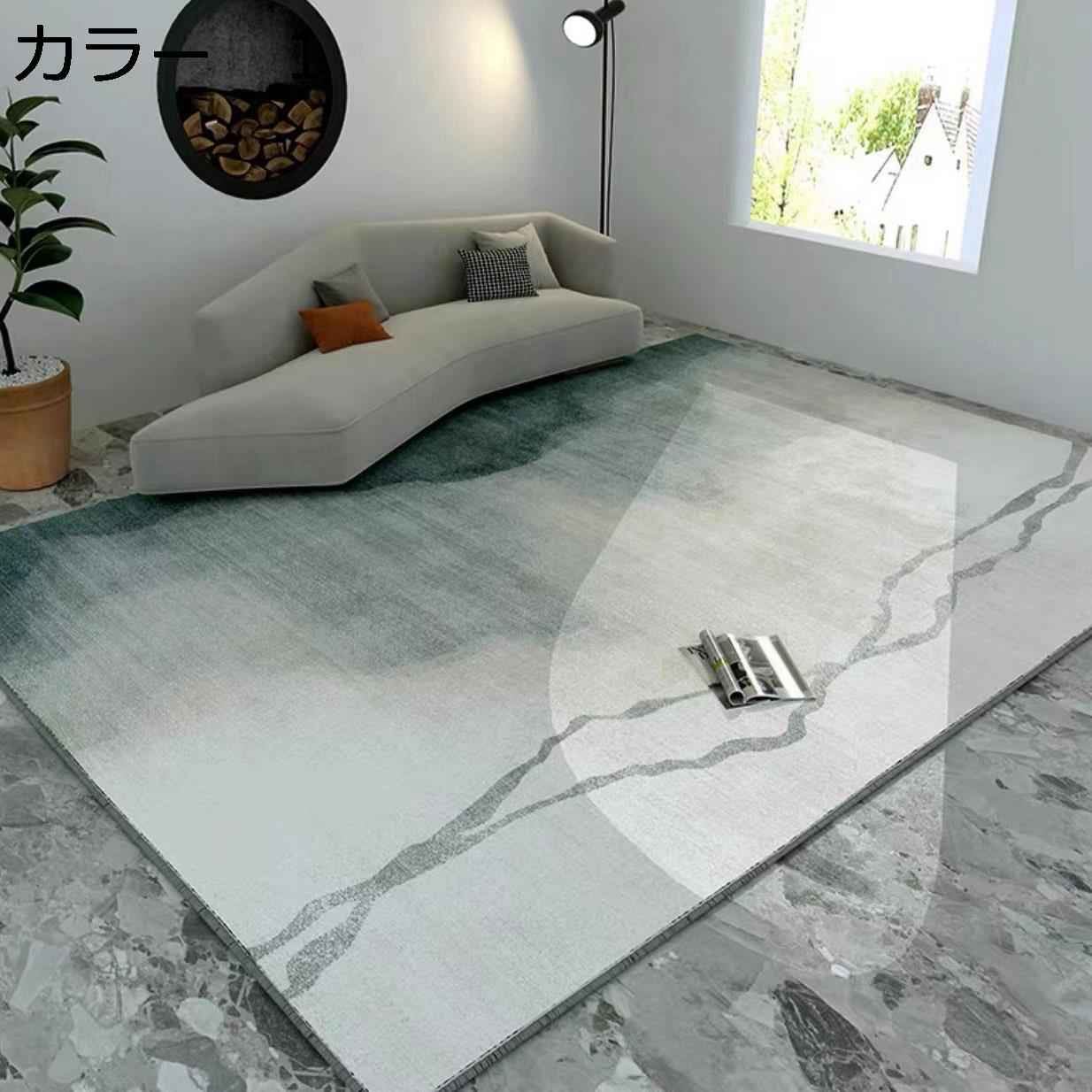 　　　 ◆◇◆人気の秘密◆◇◆ 【特徴】吸水?防音?防ダニ?抗菌?防臭仕様、薄くて軽く、女性でも余裕で折りたたみや持ち運びができます。ラグを洗う時も、負担がかかりません。また、使わない時は折りたたんで収納できるので、スペ一スもとりません。 ...