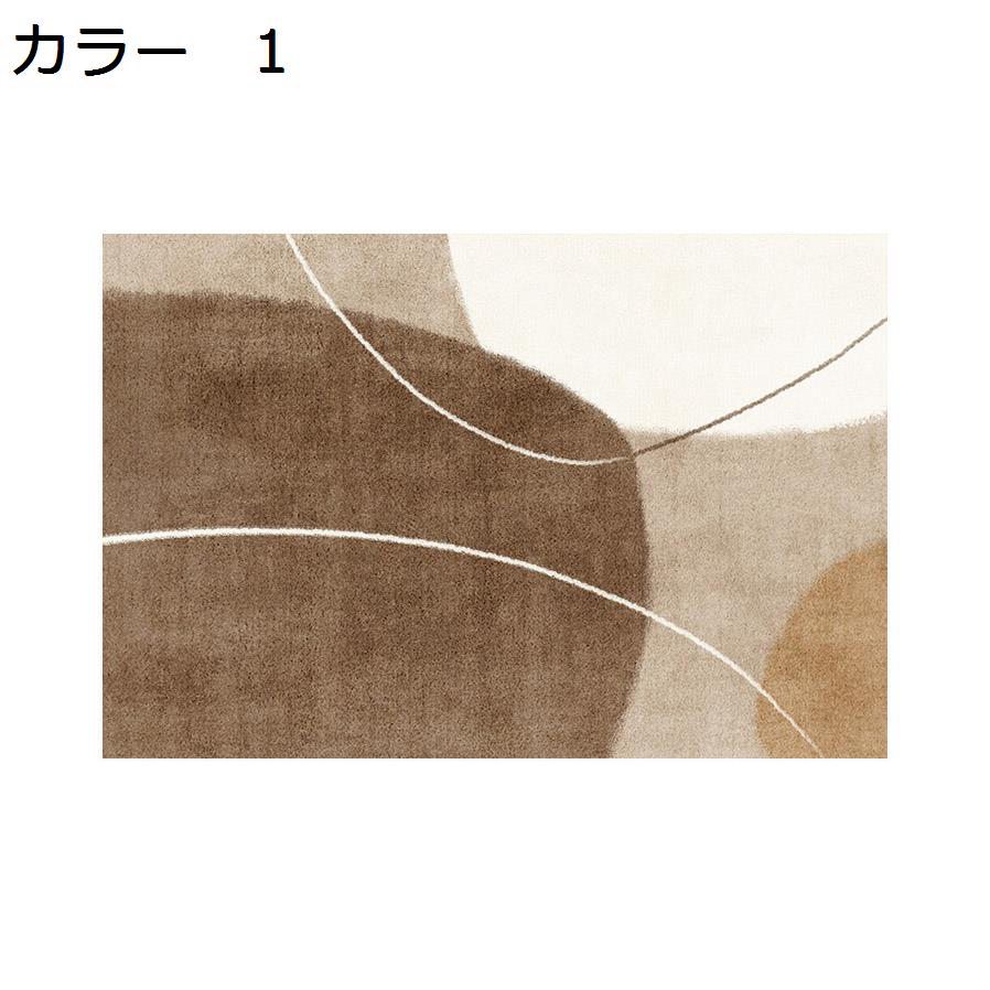 　　　 ◆◇◆人気の秘密◆◇◆ ◆「滑り止め付き」：裏面には滑り止めがついていますので、お子様やお年寄りのいるご家庭はもちろん、ペットを飼っているお宅でも安心。 ◆「オールシーズン対応」：床暖房?ホットカーペットとの併用も可能です。寒い冬も...