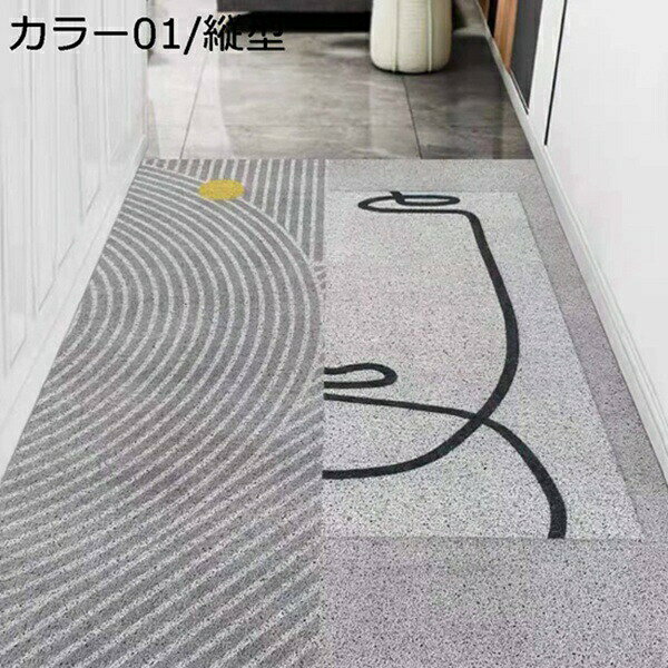 　　　 ◆◇◆人気の秘密◆◇◆ 【泥落とし】表面の凸凹が屋内に持ち込みたくないホコリ汚れや水などをしっかり捕らえ、吸収する機能的なマットです。吸水性は優れた、長い梅雨の日でも大雪の日の中でもフロア汚れを最小限に抑えます。しっかりな吸塵性能を...