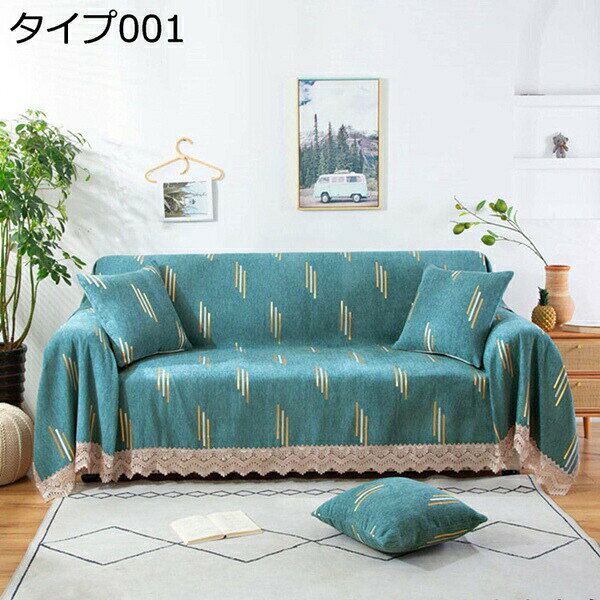 　　　 ◆◇◆人気の秘密◆◇◆ 【サイズ】90*90cm180*120cm180*150cm180*180cm180*240cm180*280cm180*320cm180*360cm180*400cm160*280cm【製品仕様】着脱簡単、...