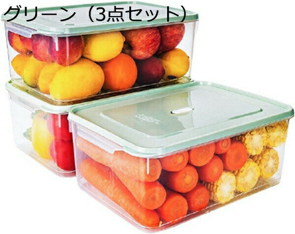 　　　 ◆◇◆人気の秘密◆◇◆ 環境に優しい素材：ポリプロピレンプラスチック製、透明なデザインで、中身や食べ物を簡単に識別できます。 保護蓋で、密封され、漏れないので、臭気を防ぎ、食品を乾燥させたままに保ちます。 省スペース: 収納が簡単。...