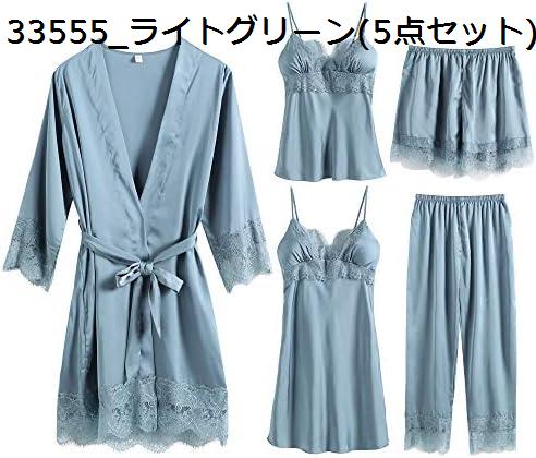 　　　 ◆◇◆人気の秘密◆◇◆ ゴージャスな肌触りと上品な光沢感が魅力のサテンパジャマ！自宅でリラックスする時も、旅行先でのおしゃれなルームウェアとしても最適！ 吸水速乾機能で、寝汗をかいてもさらりとした着心地をキープ！ストレスフリーな眠り...