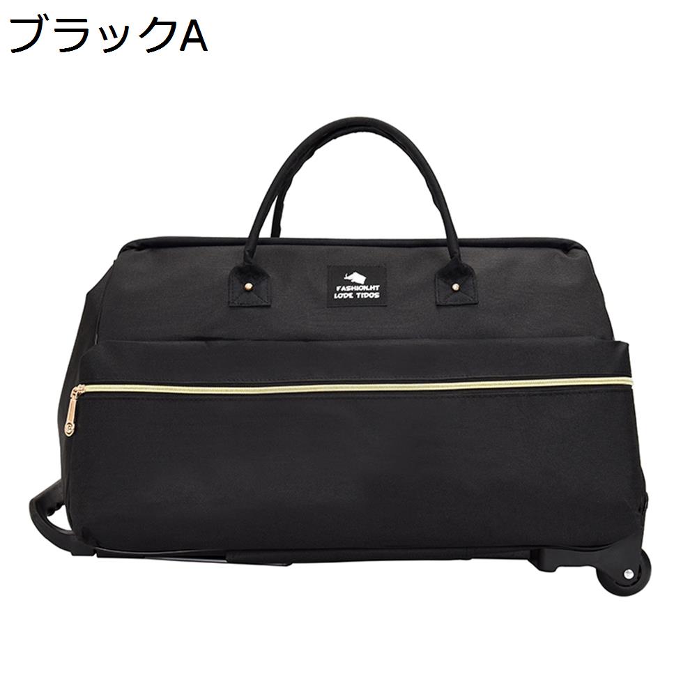 　　　 他のサイズはこちら 　　　 ◆◇◆人気の秘密◆◇◆ 【バッグ仕様】：収納可能サイズ：30L、サイズ：53cm×20cm×28cm、メイン素材：ポリエステル。ポケットのサイズによって、充電器、スマホ、腕時計、財布、鍵、usbケーブルな...