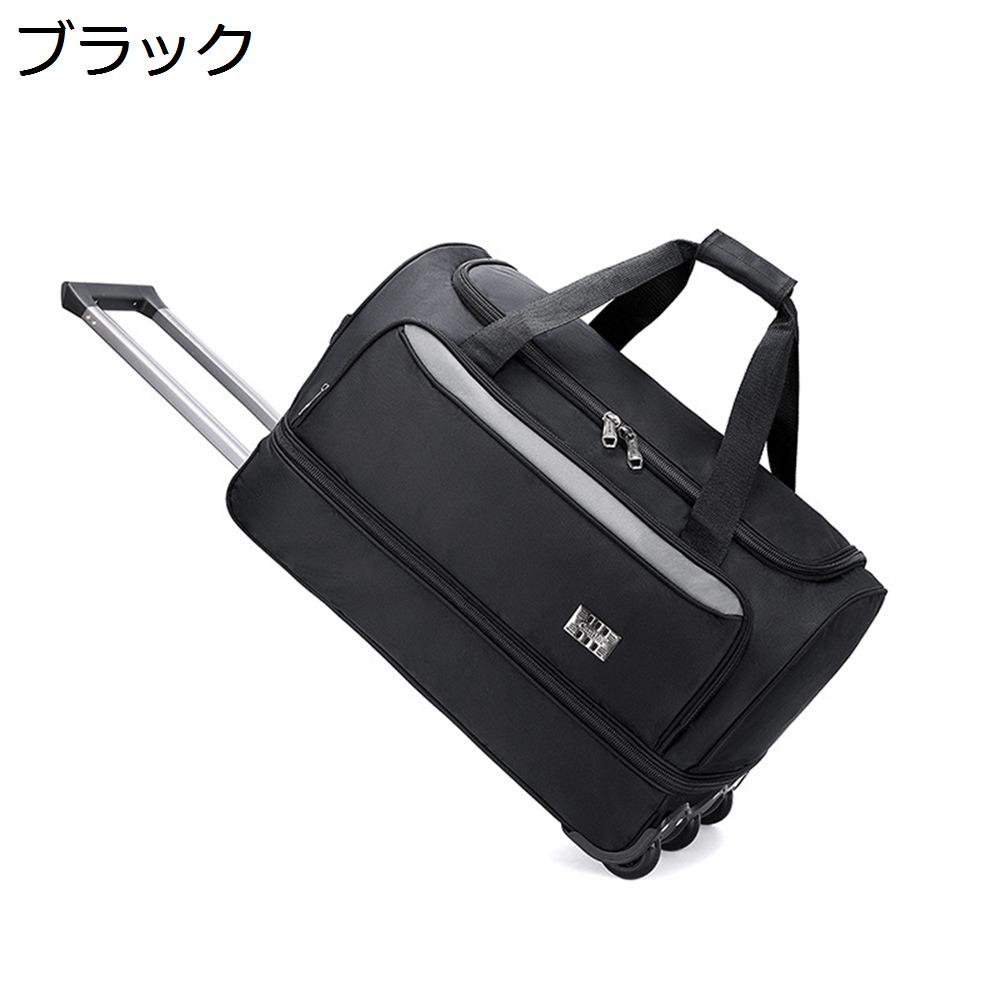 　　　 他のサイズはこちら 　　　 ◆◇◆人気の秘密◆◇◆ 【バッグ仕様】：収納可能サイズ：55L、サイズ：57cm×29cm×36cm、メイン素材：ポリエステル。ポケットのサイズによって、充電器、スマホ、腕時計、財布、鍵、usbケーブルな...