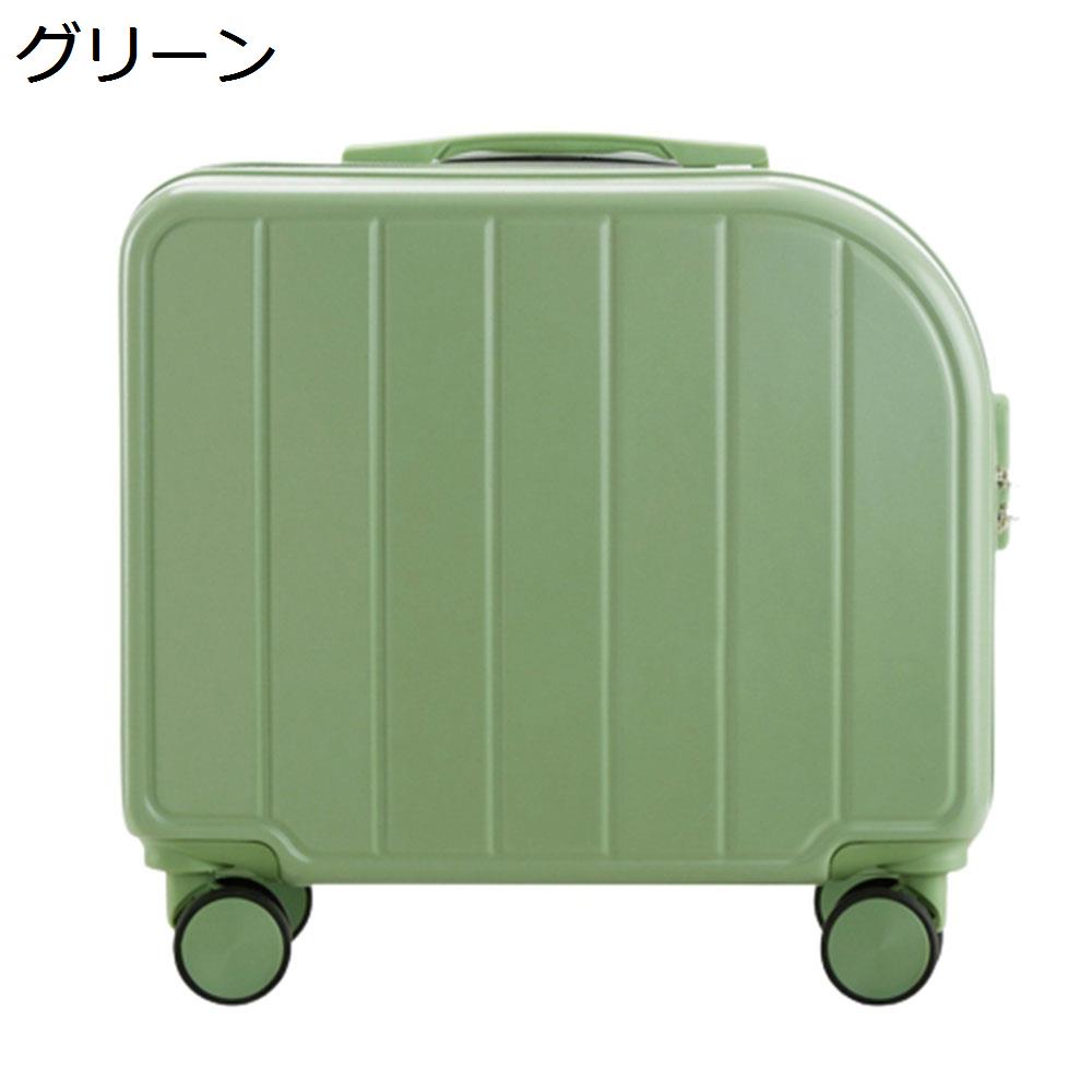 　　　 他のサイズはこちら SSサイズ（28L/機内持込/1-2泊） 　　　 ◆◇◆人気の秘密◆◇◆ 【バッグ仕様】：Sサイズ：44cm×22cm×43cm、1-3泊に似合います、収納可能サイズ：32L、メイン素材：ABS樹脂とPCでの混合...