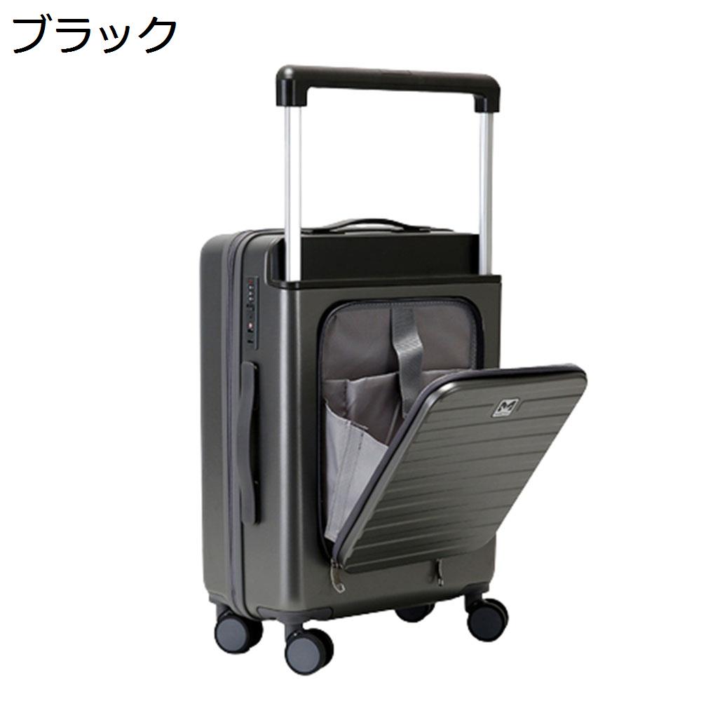　　　 他のサイズはこちら Sサイズ（35L/機内持込/1-3泊） Lサイズ（65L/託送必要/6-8泊） 　　　 ◆◇◆人気の秘密◆◇◆ 【バッグ仕様】：Mサイズ：38cm×24cm×60cm、3-5泊に似合います、収納可能サイズ：50L...