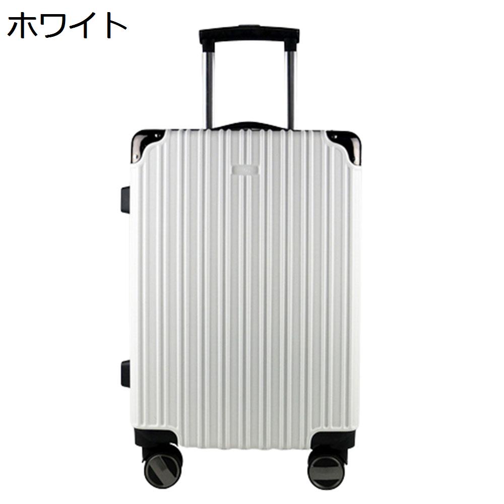 　　　 他のサイズはこちら 　　　 ◆◇◆人気の秘密◆◇◆ 【バッグ仕様】：Sサイズ：34cm×23cm×48cm、1-3泊に似合います、収納可能サイズ：35L、メイン素材：ABS樹脂とPCでの混合素材。超軽量で収納便利、初心者の方から旅慣...