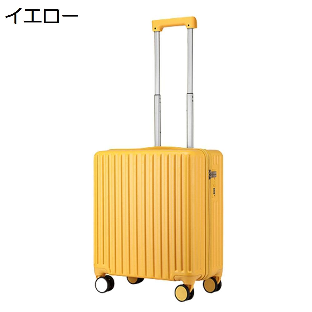 　　　 他のサイズはこちら SSサイズ（30L/機内持込/1-2泊） 　　　 ◆◇◆人気の秘密◆◇◆ 【バッグ仕様】：Sサイズ：44cm×23cm×51cm、1-3泊に似合います、収納可能サイズ：40L、メイン素材：ABS樹脂とPCでの混合...