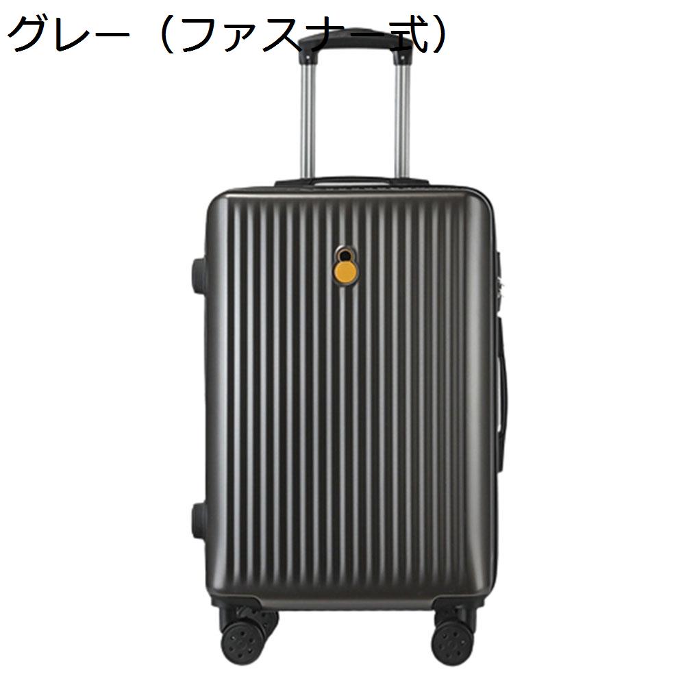 　　　 他のサイズはこちら Mサイズ（45L/託送必要/3-5泊） Lサイズ（60L/託送必要/6-8泊） 　　　 ◆◇◆人気の秘密◆◇◆ 【バッグ仕様】：Sサイズ：34cm×22cm×49cm、1-3泊に似合います、収納可能サイズ：35L...
