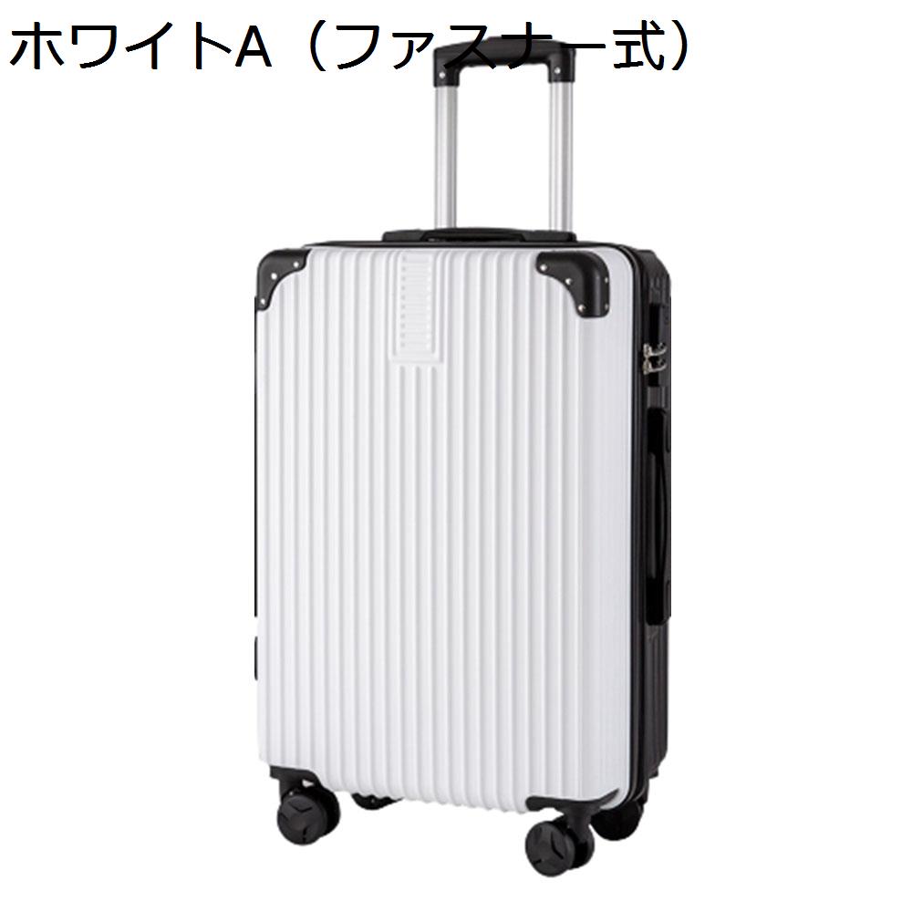 　　　 他のサイズはこちら Sサイズ（35L/機内持込/1-3泊） Lサイズ（60L/託送必要/6-8泊） 　　　 ◆◇◆人気の秘密◆◇◆ 【バッグ仕様】：Mサイズ：37cm×25cm×59cm、3-5泊に似合います、収納可能サイズ：45L...
