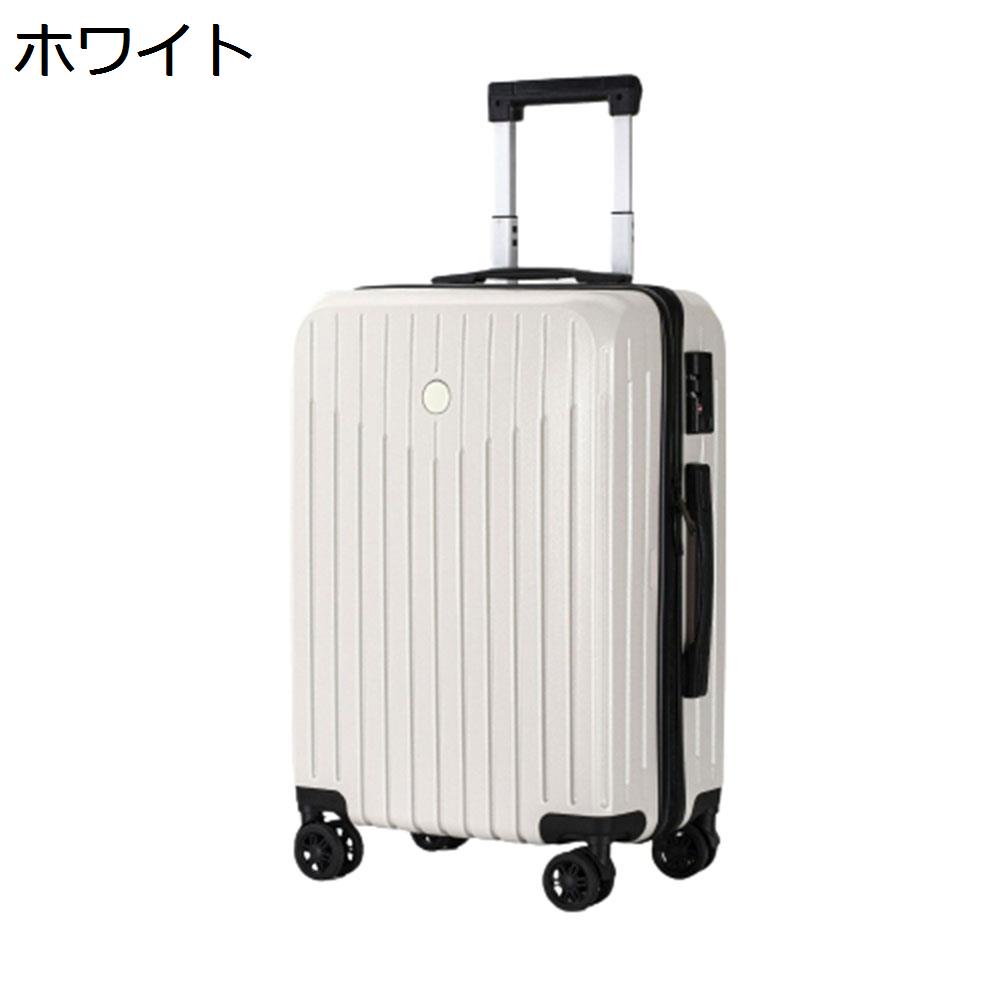 　　　 他のサイズはこちら Lサイズ（65L/託送必要/6-8泊） 　　　 ◆◇◆人気の秘密◆◇◆ 【バッグ仕様】：Sサイズ：35cm×23cm×49cm、1-3泊に似合います、収納可能サイズ：35L、メイン素材：ABS樹脂とPCでの混合素...