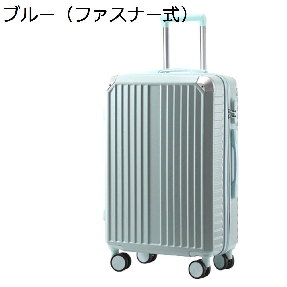 　　　 他のサイズはこちら Sサイズ（35L/機内持込/1-3泊） Mサイズ（45L/託送必要/3-5泊） 　　　 ◆◇◆人気の秘密◆◇◆ 【バッグ仕様】：Lサイズ：42cm×23cm×63cm、6-8泊に似合います、収納可能サイズ：60L...