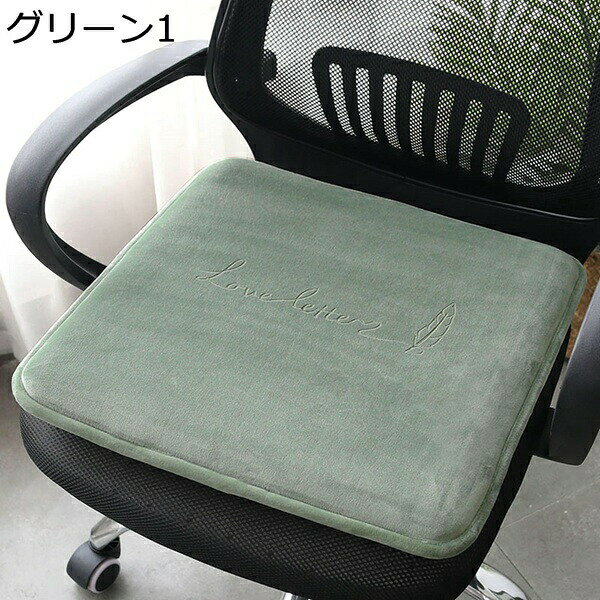 　　　 ◆◇◆人気の秘密◆◇◆ 中材には綿をぎっしり詰め込み、たっぷりボリュームを実現します。お尻にかかる負担を軽減し、長時間座っても疲れません！綿の形が安定し、長く使ってもしっかりした座り心地で、ふかふかの座り心地を実現します。 表地も、...