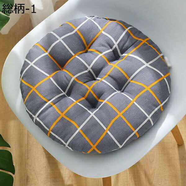 　　　 ◆◇◆人気の秘密◆◇◆ 中材には綿をぎっしり詰め込み、たっぷりボリュームを実現します。お尻にかかる負担を軽減し、長時間座っても疲れません！綿の形が安定し、長く使ってもしっかりした座り心地で、ふかふかの座り心地を実現します。 優れた吸...