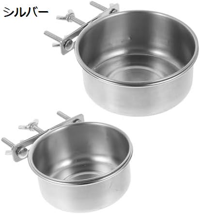 　　　 ◆◇◆人気の秘密◆◇◆ 快適な食事体験を提供する多機能ペットボウル - 猫や犬のための優れたデザインで、食事や飲み水を楽しく摂取できます。 耐久性抜群のキャットフードボウル - ステンレス鋼素材を使用し、長くご利用いただける頑丈なボ...
