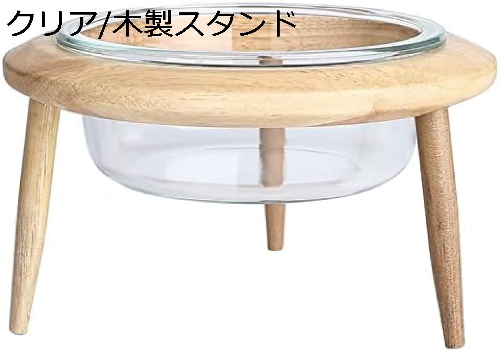 　　　 ◆◇◆人気の秘密◆◇◆ 【エコ素材】ガラスペット食器、高温で作成し、嫌な臭いありません、ペットちゃんが安心に食べたり飲んだりできます。ガラスの表面は加工されていて、質感が良く、手触りも良く、色もシンプルで高級感にあふれています。 高...