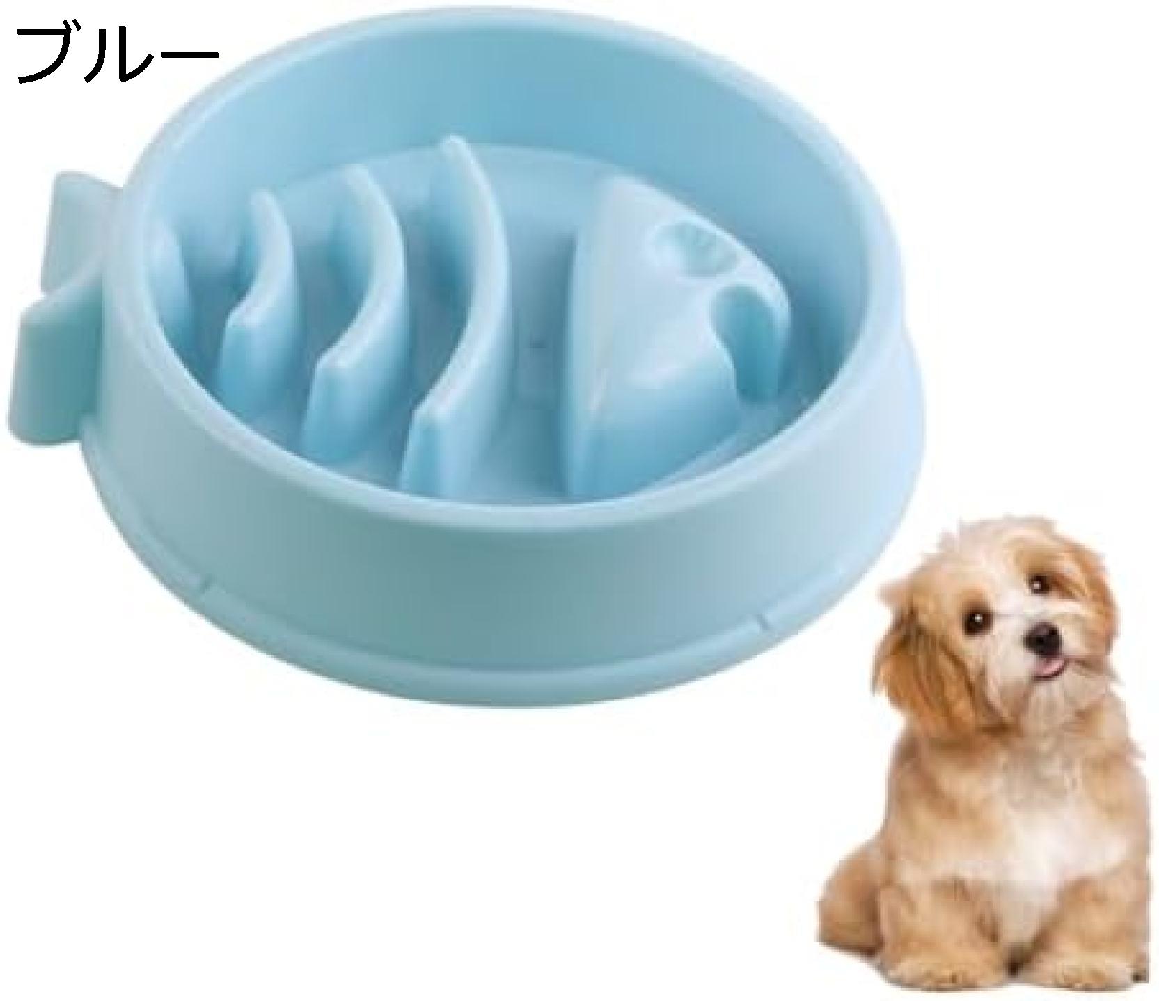 　　　 ◆◇◆人気の秘密◆◇◆ ペット用フィーダーはゆっくり食べるための設計：滑らかなボウルで、ペットも喜んで使用します。 創造的なドッグスローボウル：ペットがひっくり返すことができないよう設計されています。 環境に優しい猫用スローフィード...