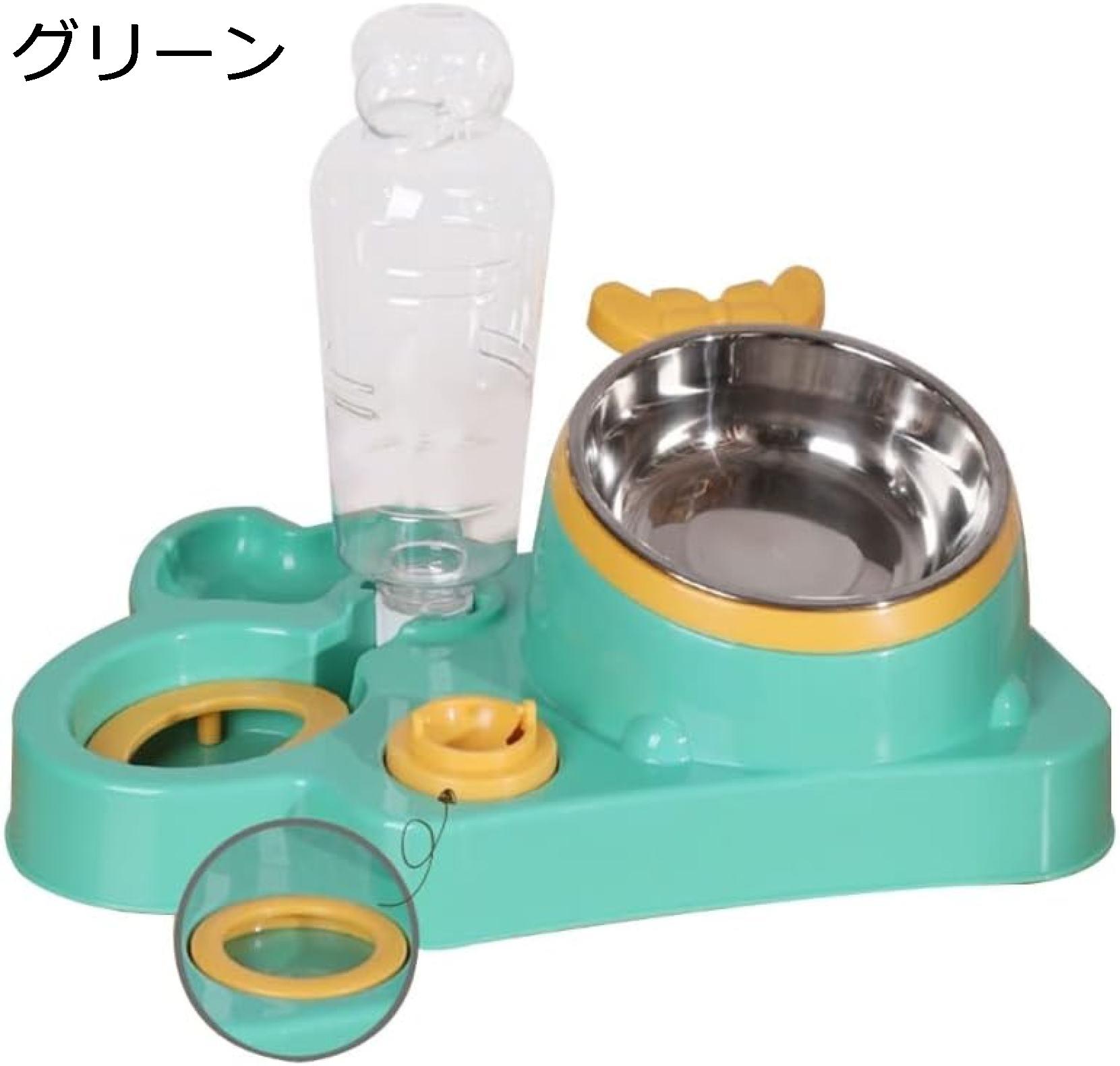 　　　 ◆◇◆人気の秘密◆◇◆ デザインの取り外しが簡単でお手入れが便利。忙しい飼い主さんに最適なペット用給餌セットです。 サイフォンの重力水和により、水の交換頻度を低減。猫や犬の健康的な食生活をサポートします。 フローティングプレートで口...