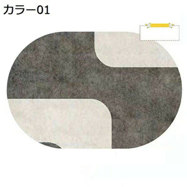 　　　 ◆◇◆人気の秘密◆◇◆ 【多様な使用シーン】玄関マットは屋外用、ご自宅用と業務用は全部OKです。一般住宅、企業、オフィス、会社、ビル、学校、幼稚園、保育園、店舗など幅広くお使いいただけます。友人の引越し祝いのギフトとしてもオススメし...