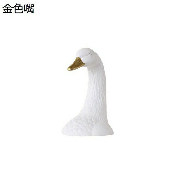 　　　 ◆◇◆人気の秘密◆◇◆ 素材：セラミック 滑らかな入り口：瓶の入り口は研磨処理を経て、丸く滑らかで手を傷つけない。 滑り止めな瓶の底：瓶の底は微々凹み、?放は更にしっかりしていて、生け花は倒れにくい。 適用シーン：ティーテーブル、オ...