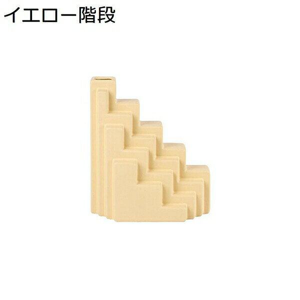 　　　 ◆◇◆人気の秘密◆◇◆ 素材：セラミック 滑らかな入り口：瓶の入り口は研磨処理を経て、丸く滑らかで手を傷つけない。 滑り止めな瓶の底：瓶の底は微々凹み、?放は更にしっかりしていて、生け花は倒れにくい。 適用シーン：ティーテーブル、オ...