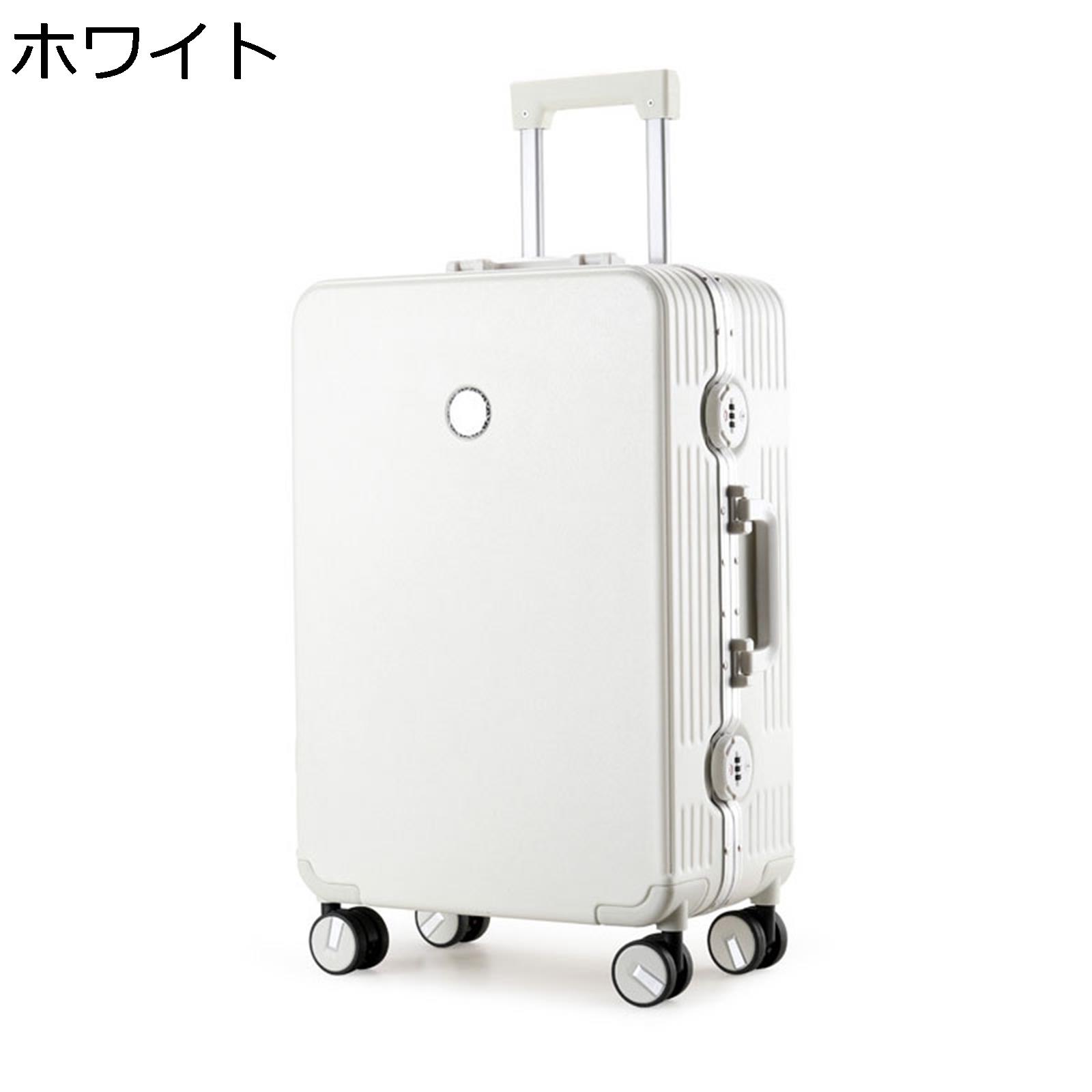 　　　 他のサイズはこちら 41L 73L 84L 　　　 ◆◇◆人気の秘密◆◇◆ 【丈夫かつ軽い素材】軽さと堅固性に優れているポリカーボネートとABS樹脂を配合したボディ。女性でも持ち上げられる軽さですが、衝撃に強く中の荷物をしっかりと守...
