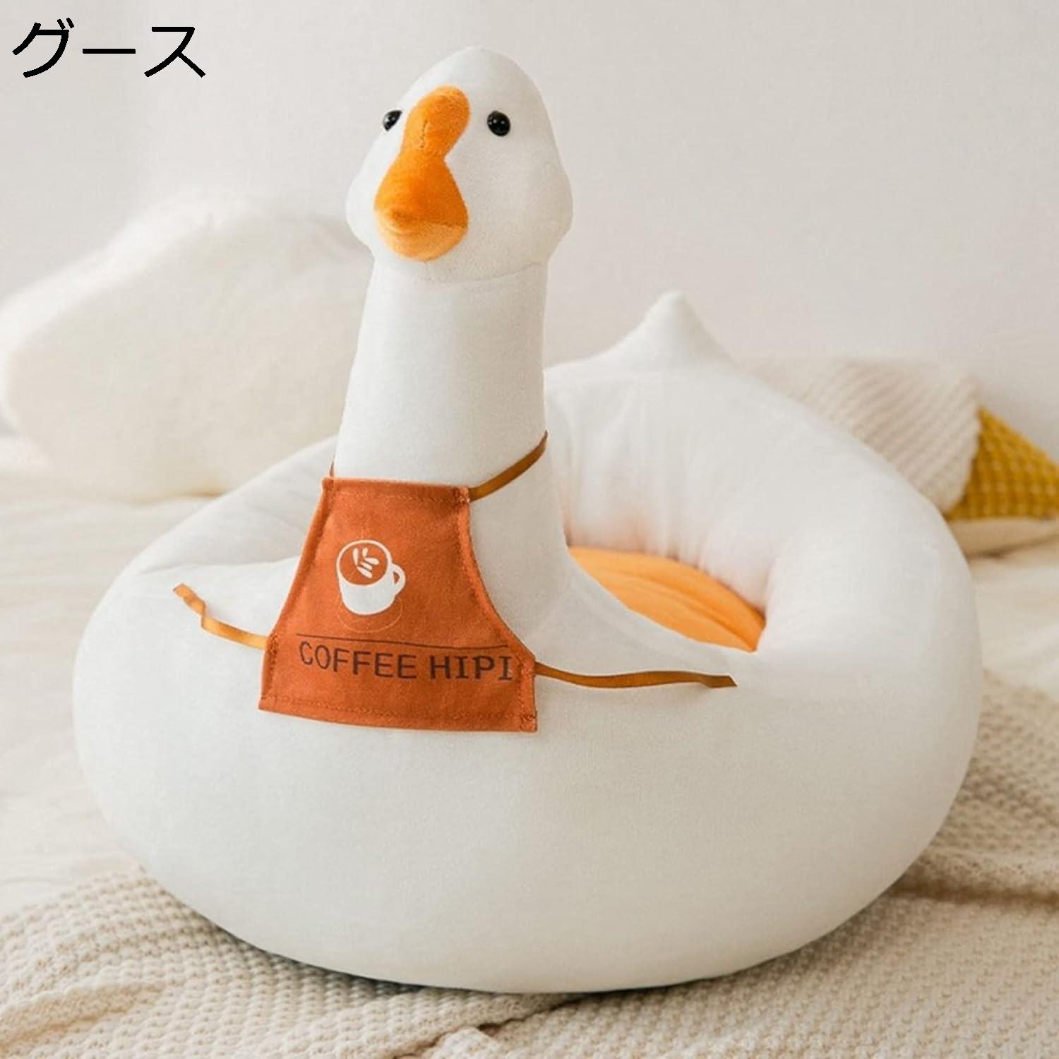 　　　 ◆◇◆人気の秘密◆◇◆ 【オールシーズン】通気性に優れた生地を使用しているので、暑さを感じにくく、季節を問わず快適にくつろげます。ペットにもっとやさしい寝心地を与えるために、猫 ベッドは抗菌防臭加工も施す。 【高さ10cmアップ厚み...