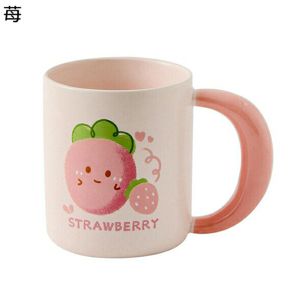 　　　 ◆◇◆人気の秘密◆◇◆ 商品サイズ(約)：短径(口径)9.2×高さ10.5cm 容量：480ml 素材?材質：陶器 肉厚に作られた取っ手のため、手に持った際の安心感と安定感があります。 牛乳、ジュース、コーヒーなどにも使えますし、装...