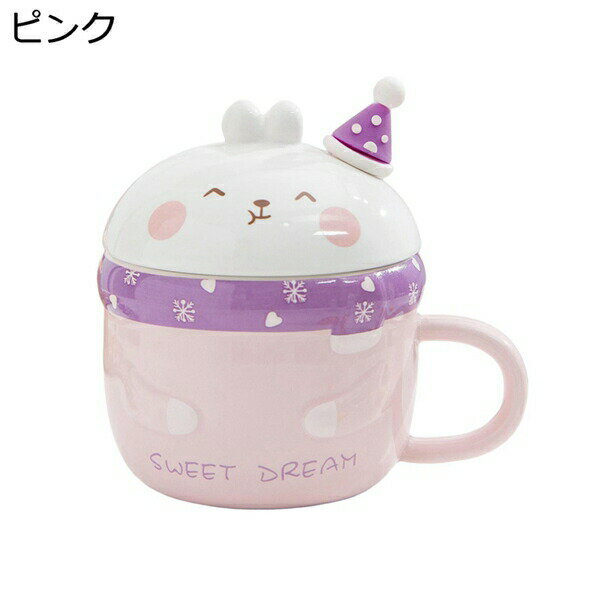 　　　 ◆◇◆人気の秘密◆◇◆ 商品サイズ(約)：短径(口径)9.9×高さ13.4cm 容量：400ml　重量：約560g 素材?材質：陶器 精選陶泥は丹念に焼成され、安全で硬く、電子レンジと食器洗い機に入れることができ、加熱洗浄が便利です...