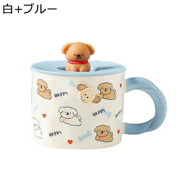 　　　 ◆◇◆人気の秘密◆◇◆ 商品サイズ(約)：短径(口径)10×高さ8cm 容量：430ml 素材?材質：陶器 精選陶泥は丹念に焼成され、安全で硬く、電子レンジと食器洗い機に入れることができ、加熱洗浄が便利です。 牛乳、ジュース、コーヒ...