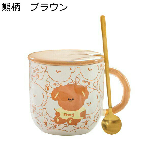 　　　 ◆◇◆人気の秘密◆◇◆ 商品サイズ(約)：短径(口径)9×高さ9.5cm 容量：400ml 素材?材質：陶器 精選陶泥は丹念に焼成され、安全で硬く、電子レンジと食器洗い機に入れることができ、加熱洗浄が便利です。 牛乳、ジュース、コー...