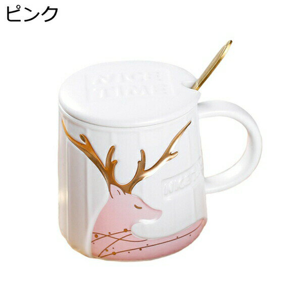 　　　 ◆◇◆人気の秘密◆◇◆ 商品サイズ(約)：短径(口径)8.2×高さ9.5cm 容量：400ml 素材?材質：陶器 精選陶泥は丹念に焼成され、安全で硬く、電子レンジと食器洗い機に入れることができ、加熱洗浄が便利です。 牛乳、ジュース、...