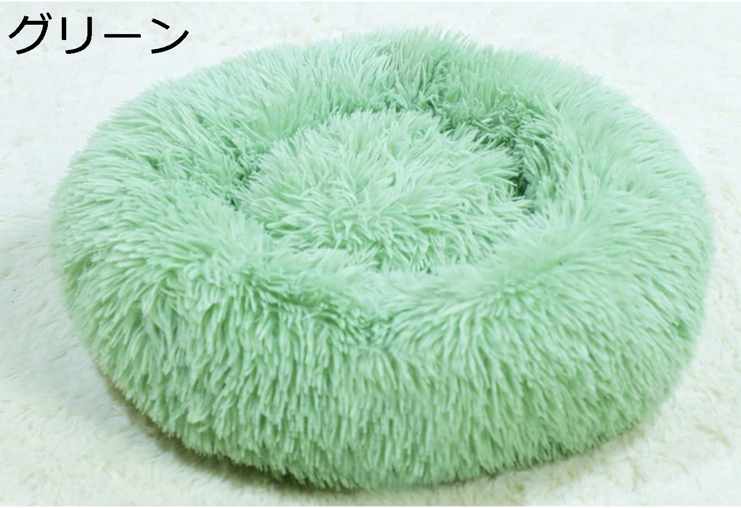 　　　 ◆◇◆人気の秘密◆◇◆ 【サイズ】：直径：XS-35cm、S-40cm、M-50cm、L-60cm、XL-70cm 【滑り止め】ドット柄の滑り止め加工を実施するため、ペットが飛び込むときとジャンプアウトするときも動かない犬マットはペ...