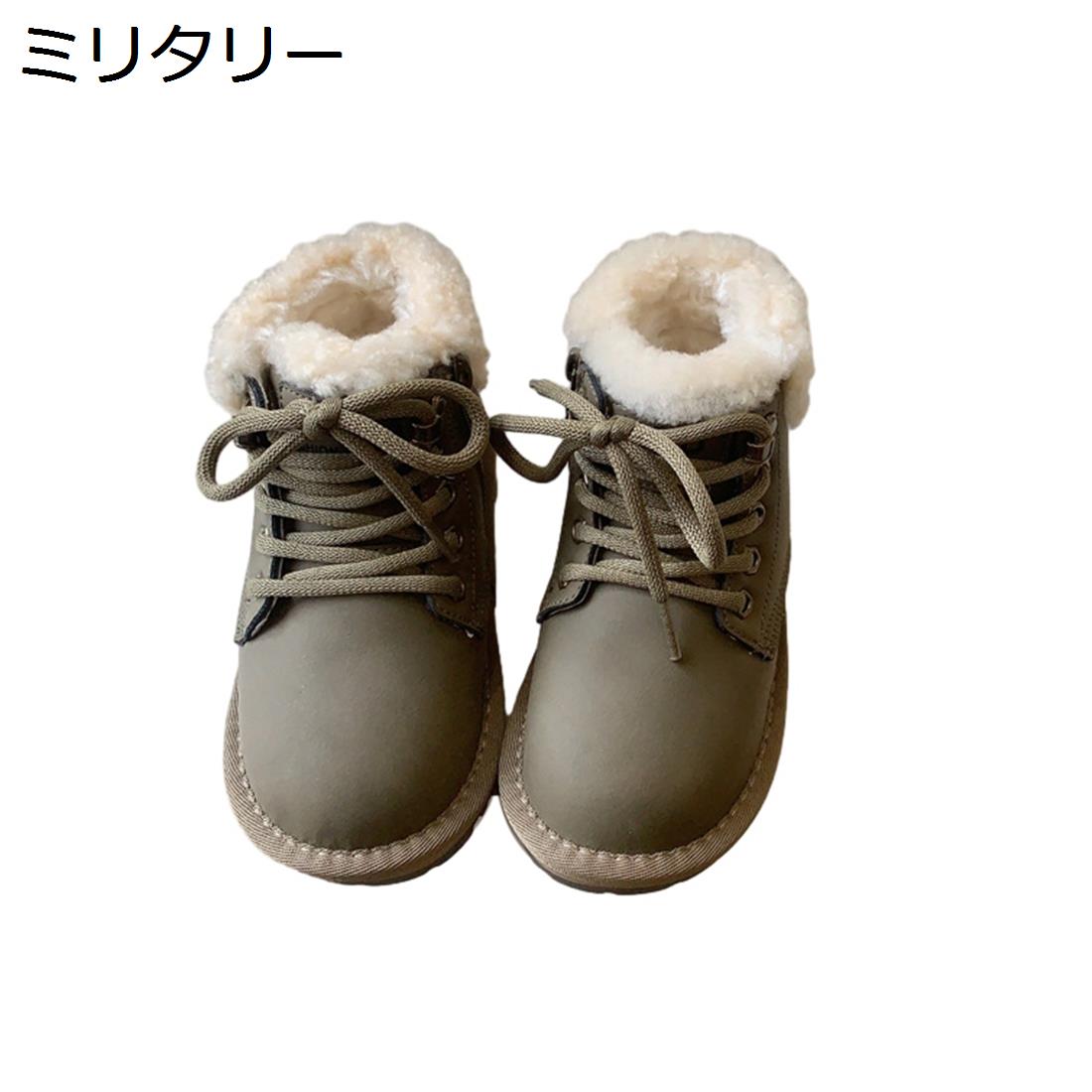 　　　 ◆◇◆人気の秘密◆◇◆ 【優れたデザイン】柔らかい素材*高品質の合成皮革を使用し、天然革のような美しい艶を放ち、高級感が溢れ、足元の華やかさを演出します。また、柔らかくて快適で、足を磨らない、子供の足に馴染みやすく、フィット感よく履...