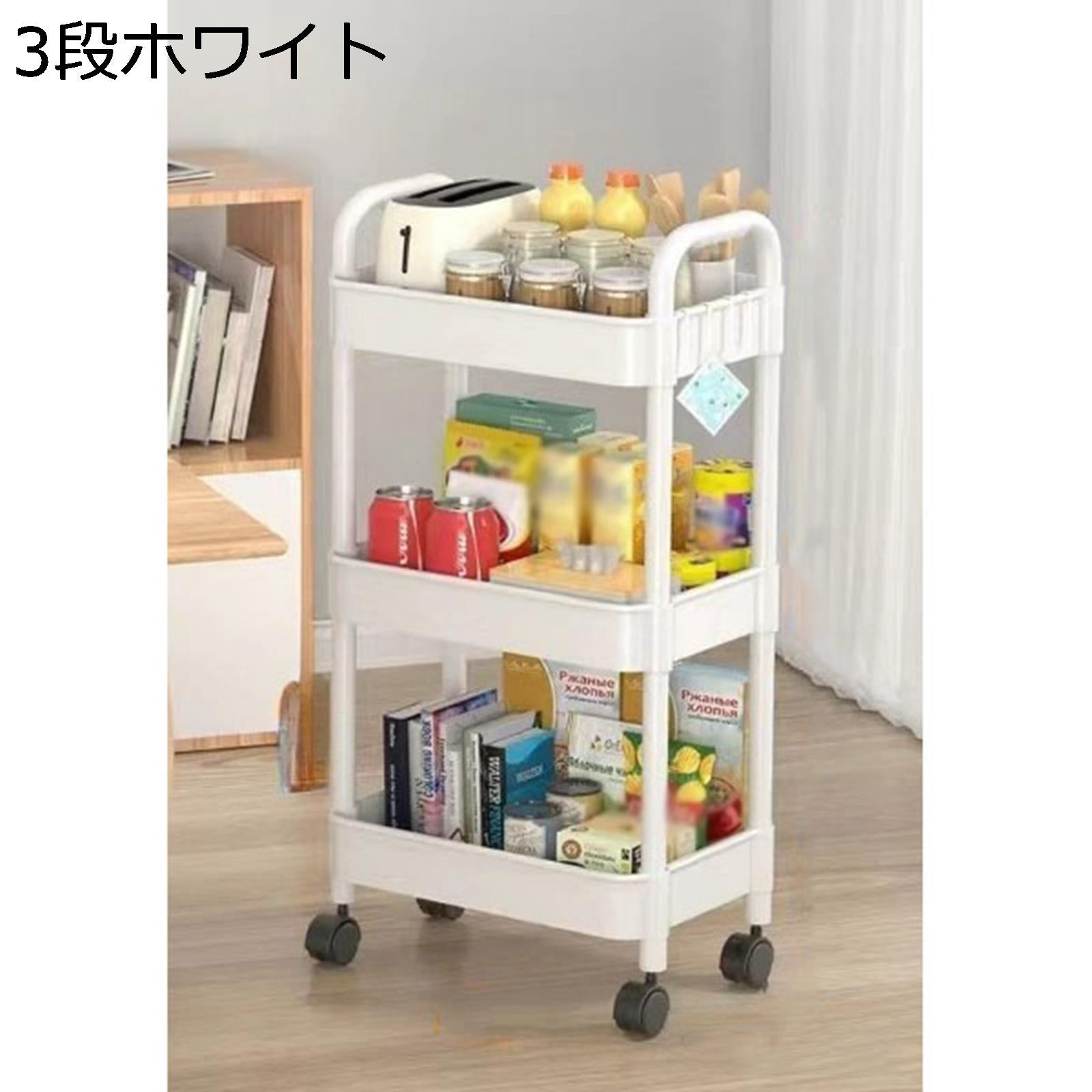 　　　 他のサイズはこちら 41x28x78cm 　　　 ◆◇◆人気の秘密◆◇◆ 【頑丈＆耐久性】ユーティリティカートは、金属フレームと頑丈なトレイで構成されており、収納を強力に保護し、満載時でも安定した機動性を発揮します。信頼性、軽量、柔...