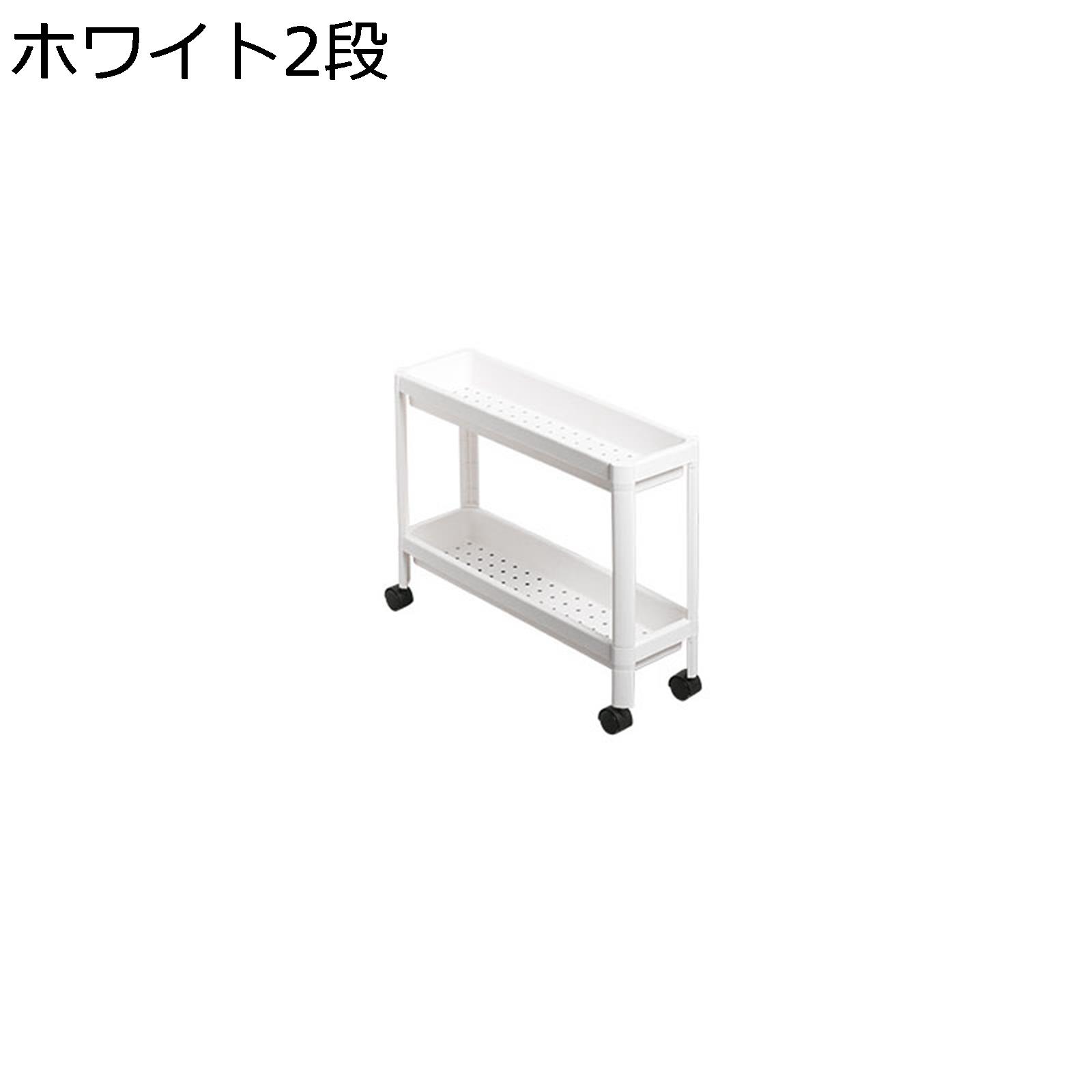 　　　 他のサイズはこちら 57x17x45cm 57x17x105cm 　　　 ◆◇◆人気の秘密◆◇◆ 【頑丈＆耐久性】ユーティリティカートは、金属フレームと頑丈なトレイで構成されており、収納を強力に保護し、満載時でも安定した機動性を発揮...