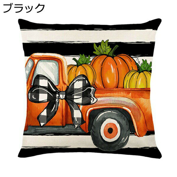 　　　 ◆◇◆人気の秘密◆◇◆ ?【サイズ】45cm×45cm、カバーのみの販売（中身は別売りです）。両側に1?2cmの誤差がある場合がありますが、カバレッジの効果には影響しません。 ?【素材】この枕カバーは高品質のリネンを使用しており、厚...