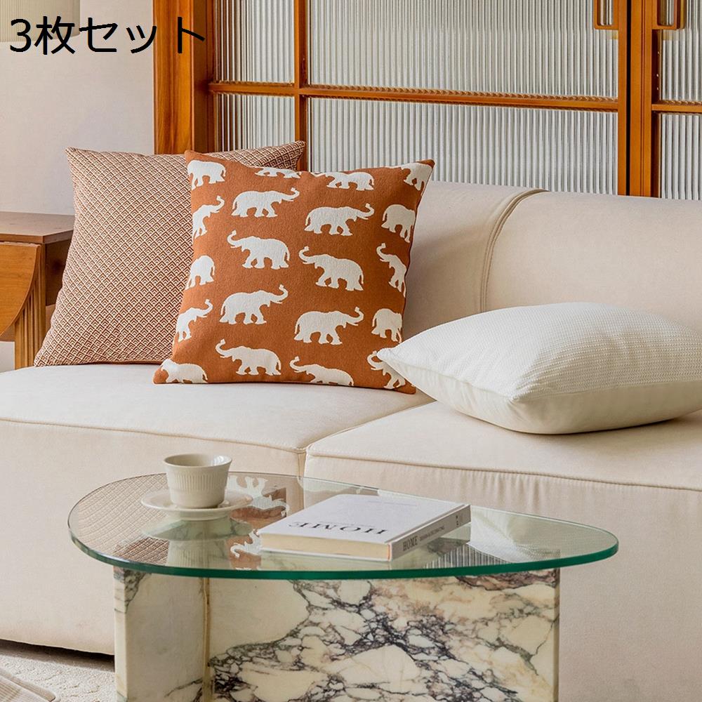 　　　 他のサイズはこちら 45x45cm 　　　 ◆◇◆人気の秘密◆◇◆ 【サイズ】45x45cm 【平置き採寸】で、多少の誤差はご了承下さい。中材付きと中材ないタイプの2種類がありますので、ご購入の際はご注意ください。 【素材】綿+シェ...