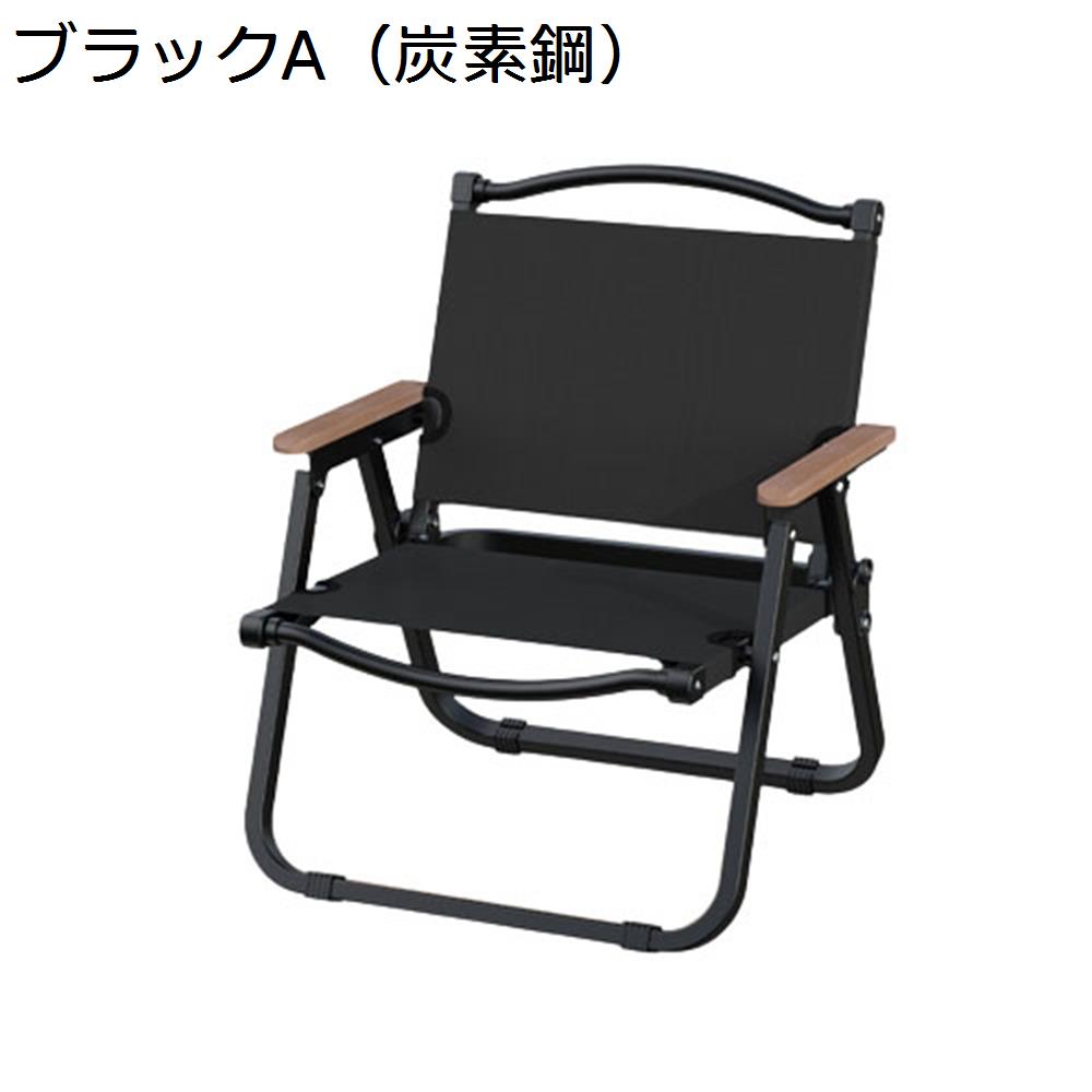 　　　 他のサイズはこちら 50×42×56cm 52×43×62cm 　　　 ◆◇◆人気の秘密◆◇◆ 【アウトドアチェア仕様】：使用時サイズ：幅52cm×奥行52.5cm×高さ72cm、収納時サイズ：78×52×10cm、耐荷重：約190...